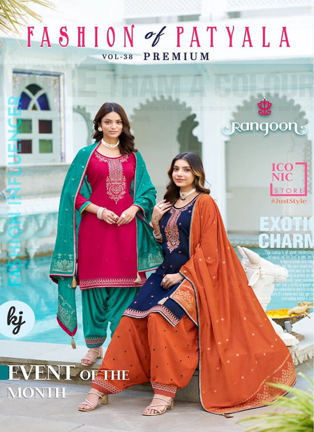 Fashion Of Patyala Vol 38 By Rangoon Jam Silk Readymade Patiyala Suits ...