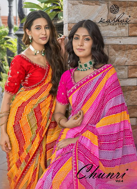 Chuneri Vol 4 By Kashvi Mono Georgette Daily Wear Saree Orders In India ...