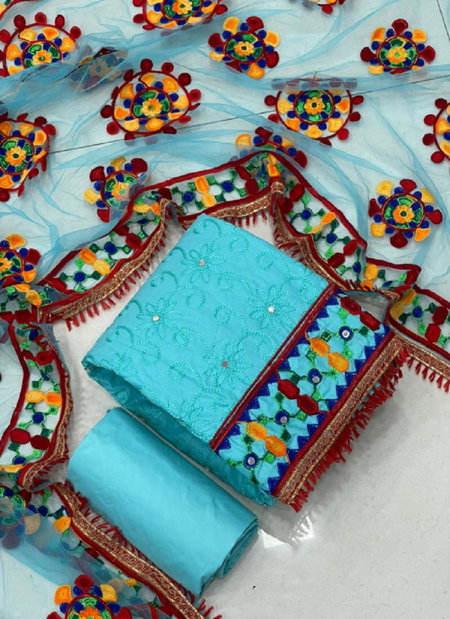 Rashmi Designer Suits 51 Festive Wear Cotton Heavy Dress Material ...
