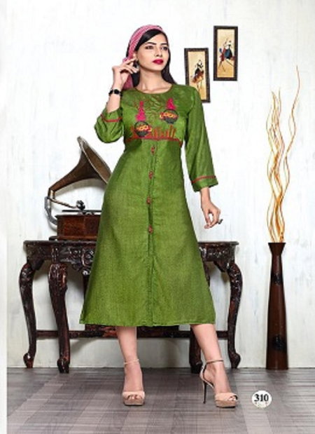 Trendy Melody 2 Heavy Rayon Hot Fix Butta Work Latest Designer Party ...