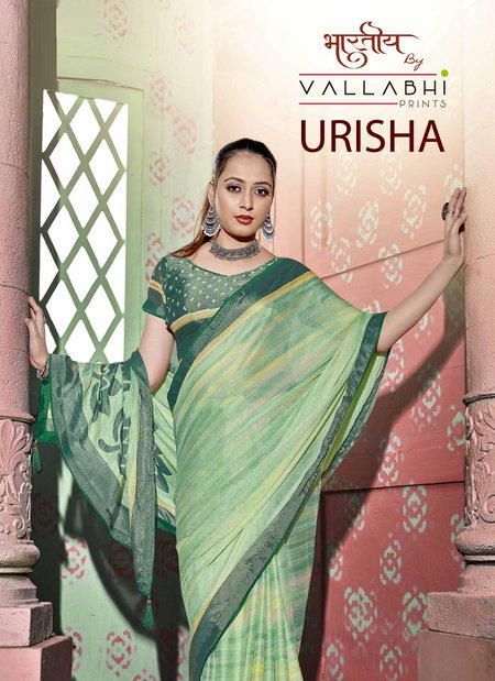 K 1019 Festive Wear Lehenga Choli Catalog - The Ethnic World