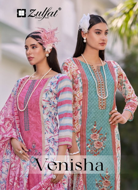 Venisha By Zulfat Cotton Printed Wholesale Dress Material In India ...