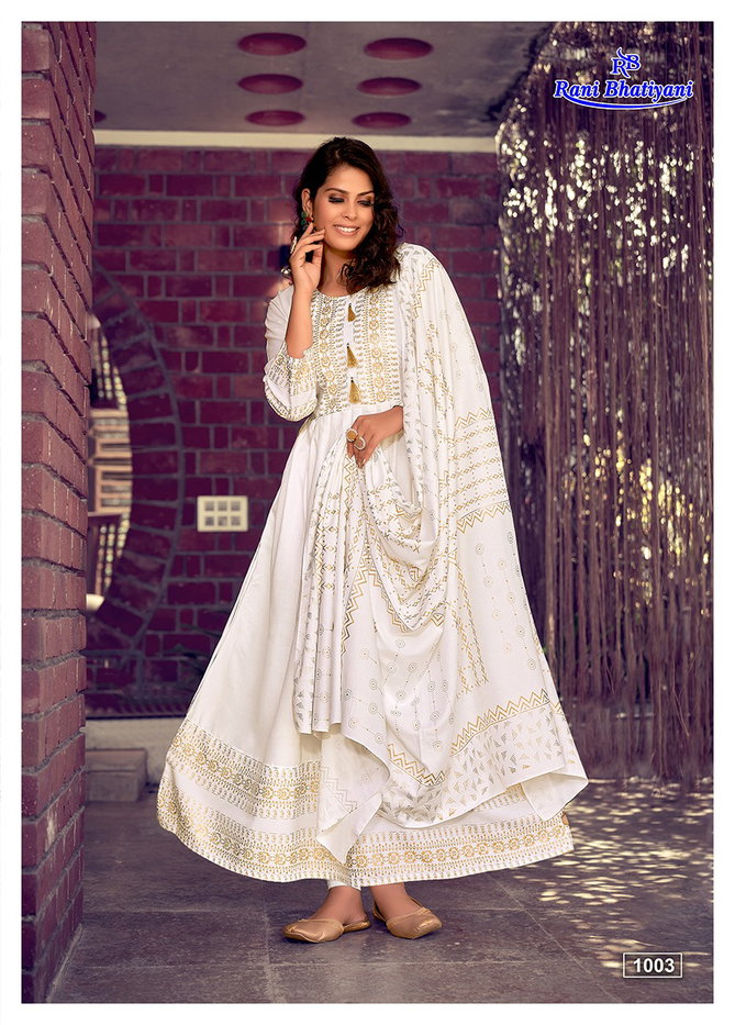 Rani Bhatiyani Ankita 2 Heavy Festive Wear Long Kurti With Dupatta ...