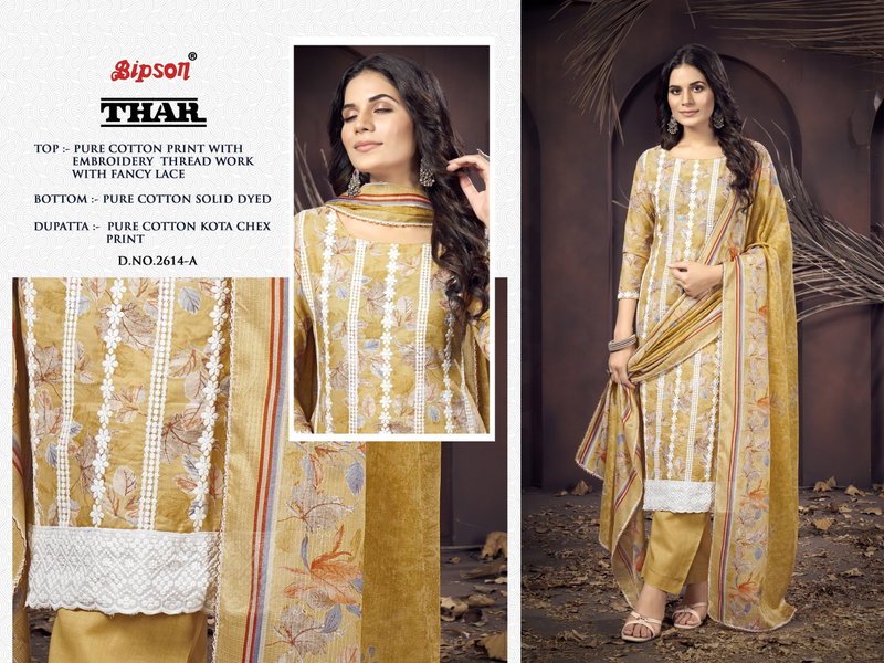 Thar 2614 By Bipson Embroidery Printed Pure Cotton Dress Material Order ...