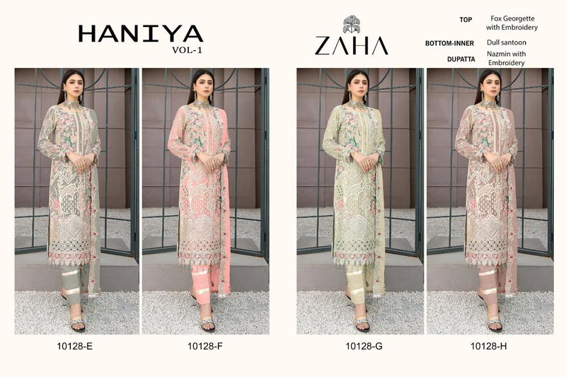 Zaha Haniya Vol 1 E To H Pakistani Suits Catalog - The Ethnic World
