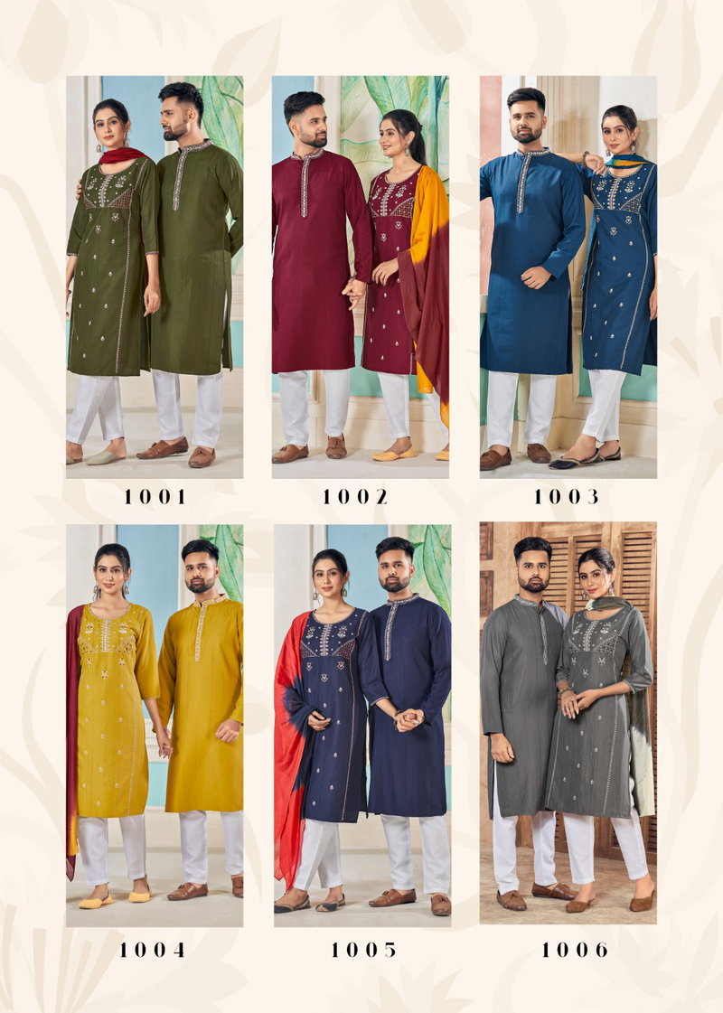 Royal Couple V 13 Embroidery Couple Wear Readymade Suits - The Ethnic World