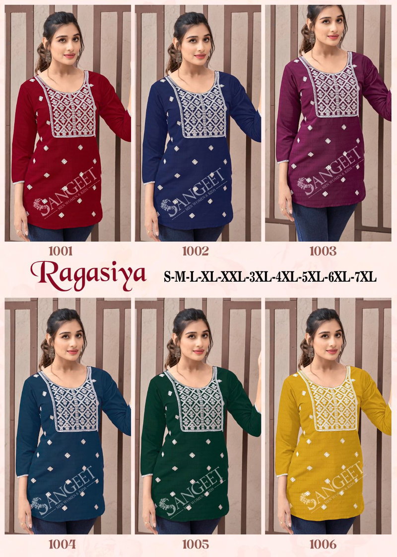 Ragasiya By Sangeet Rayon Embroidery Ladies Top Wholesale Shop In Surat ...