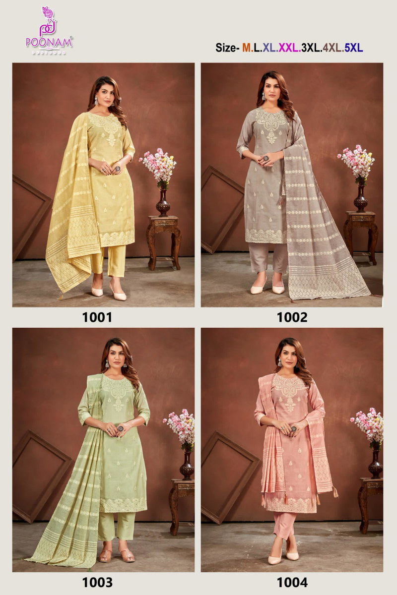 Cotton Candy by Poonam Linen Blend Cotton Jacquard Kurti Bottom With ...