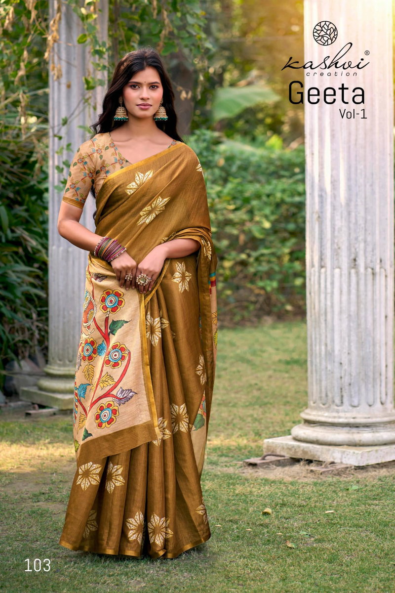 Geeta Vol 1 By Kashvi Erode Silk Daily Wear Saree Wholesale Clothing ...