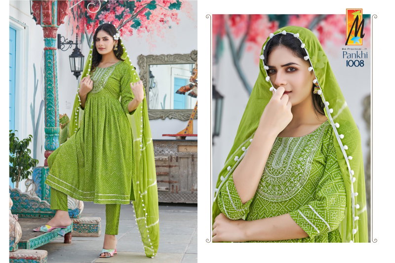 Pankhi By Master Nyra Cut Readymade Suits Catalog - The Ethnic World