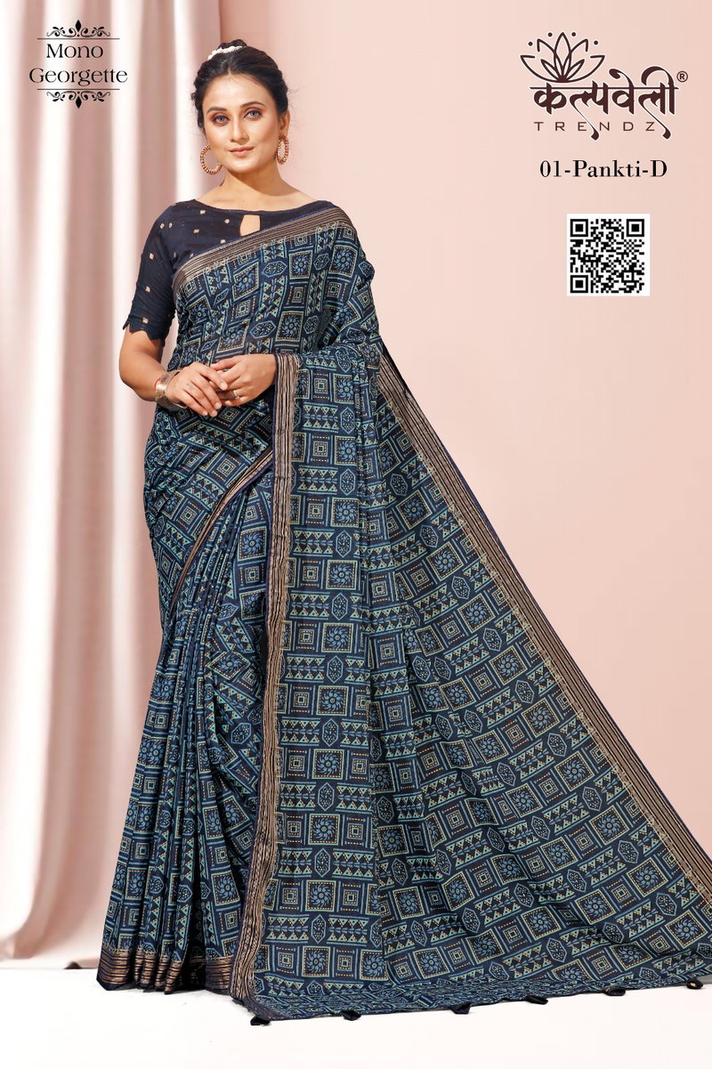 Pankti 01 By Kalpatru Mono Georgette Printed Sarees Wholesale Shop In ...