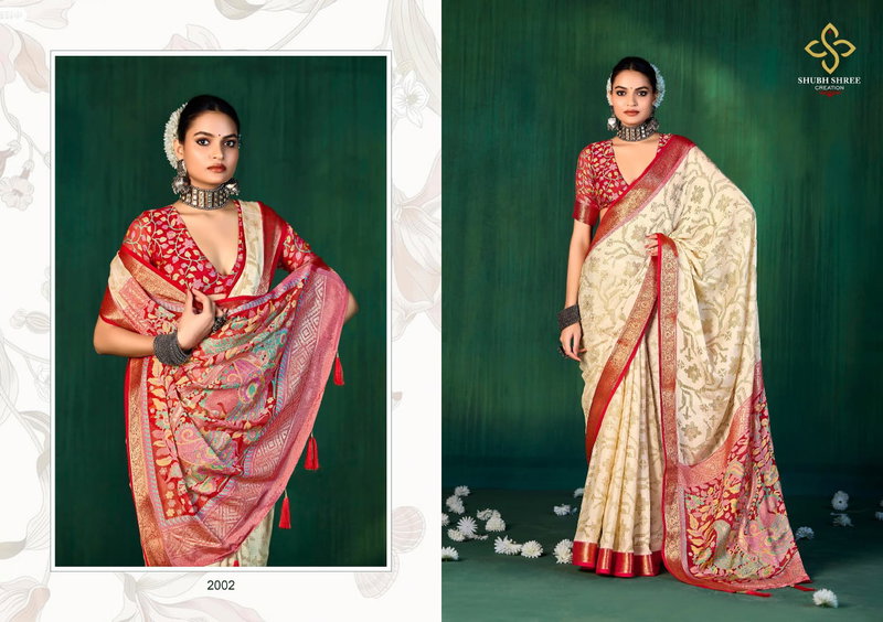 Devyani By Shubh Shree Brasso Wedding Wear Surat Saree Wholesale Market ...