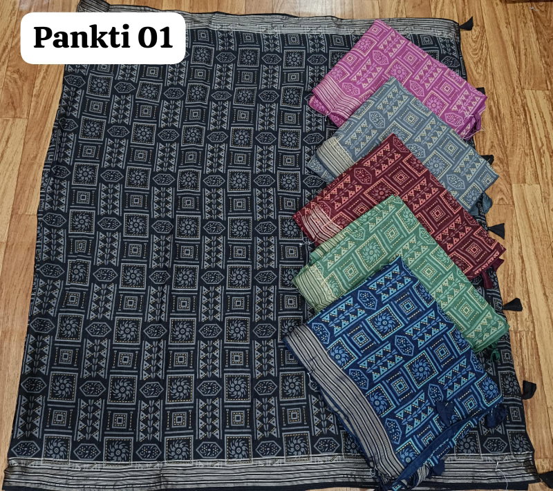 Pankti 01 By Kalpatru Mono Georgette Printed Sarees Wholesale Shop In ...